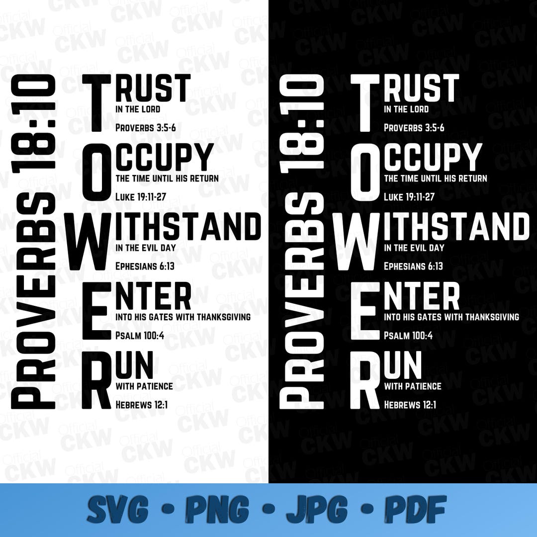 TOWER SVG PNG Trust Occupy Withstand Enter Run Vector Design Christian ...