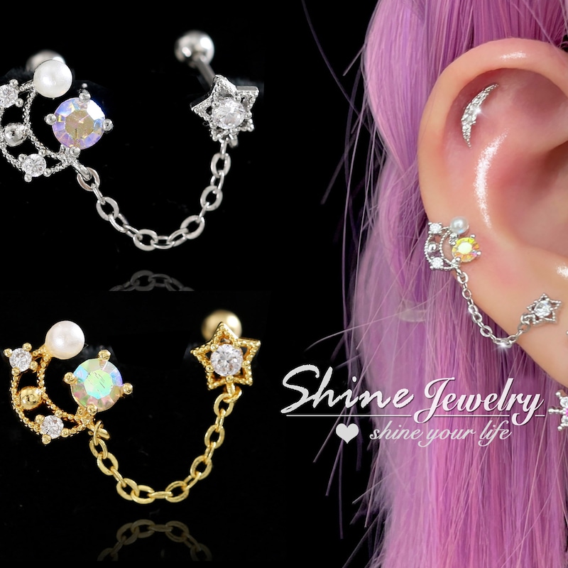 Helix Earring - Etsy