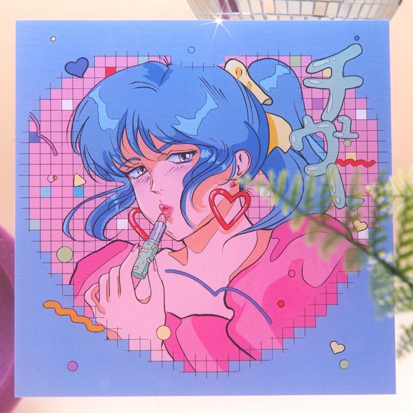 90s Pixel Art Print - Etsy