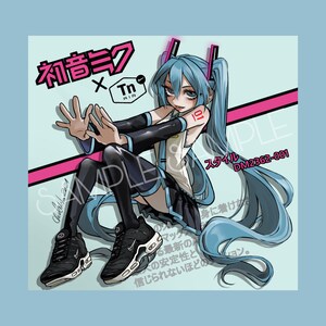 Hatsune Miku X Nike Tn Print/ Vocaloid - Etsy