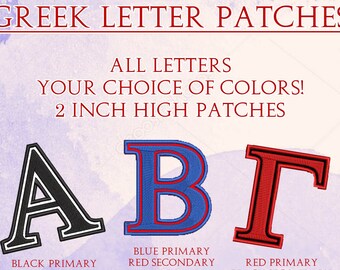 Patch Greek Letters | Etsy