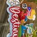 Boricua Cake Topper Cake Topper Puerto Rico Cake Topper San Juan Trip ...