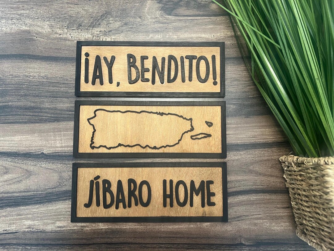 Boricua Wood Sign Puerto Rico Wood Sign Wall Decor - Etsy