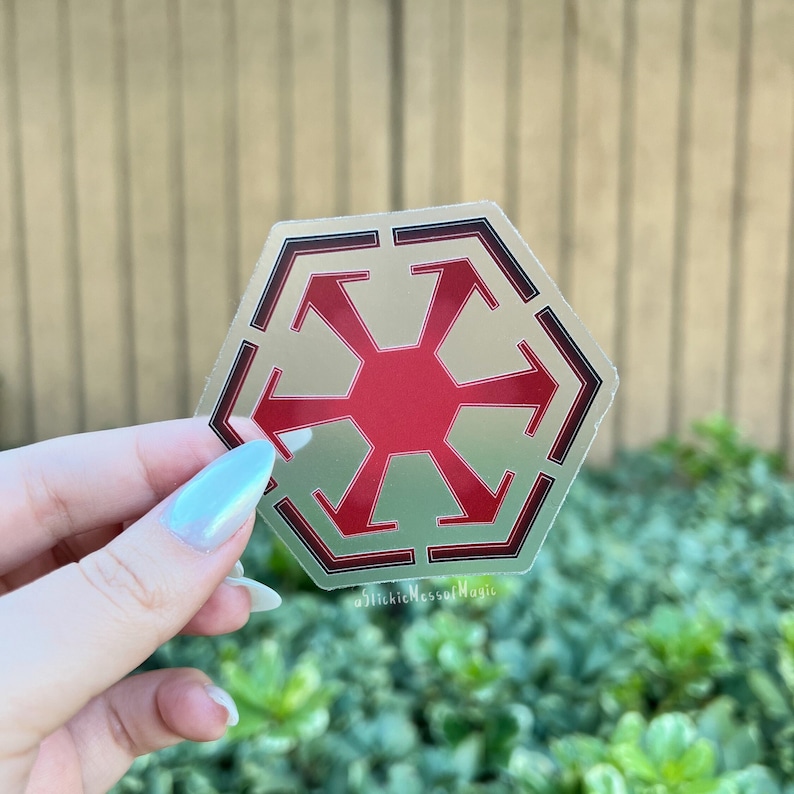 Sith Emblem // Ombré Prequel Star Wars Sith Lord Emblem Transparent ...