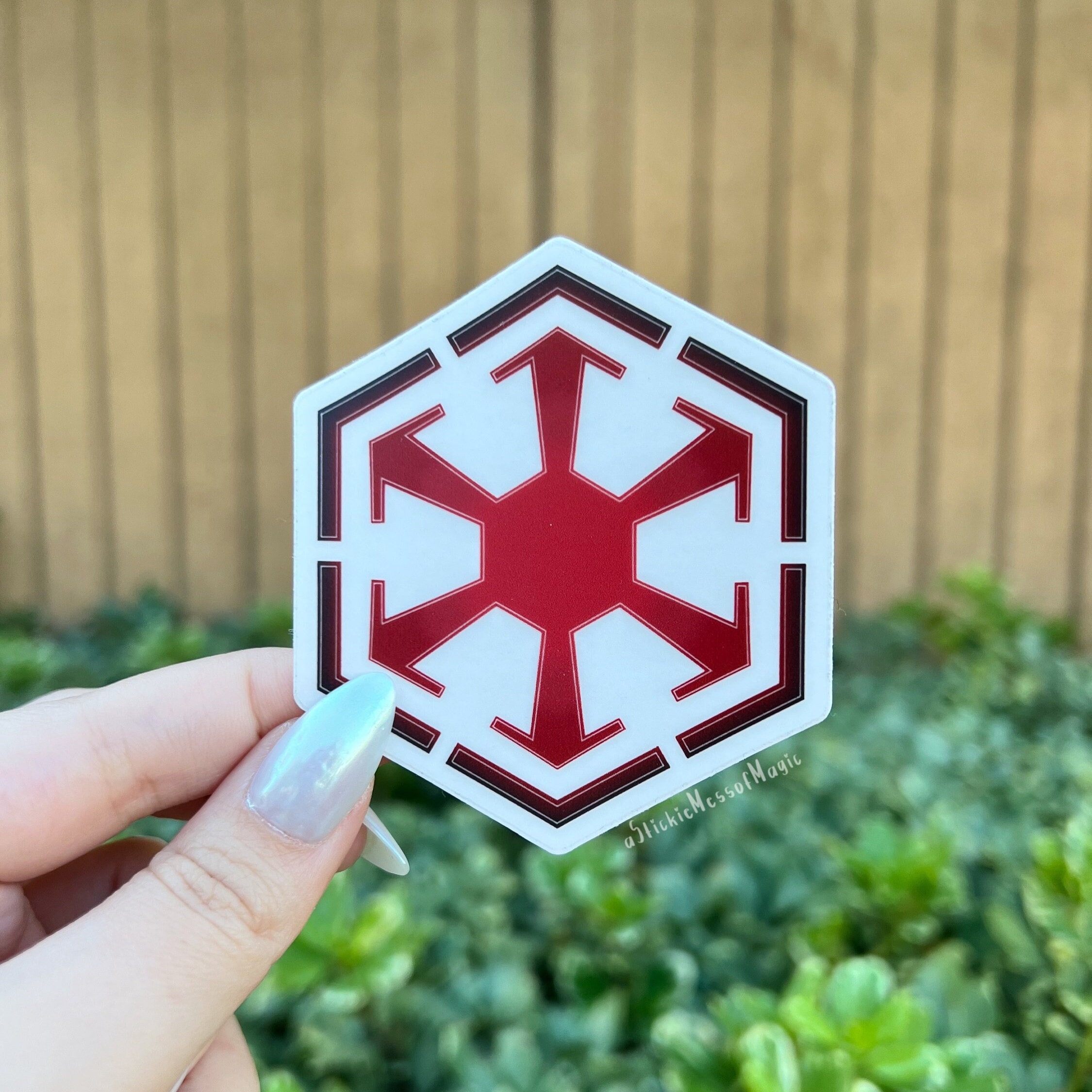 Sith Emblem // Ombré Prequel Star Wars Sith Lord Emblem Transparent ...