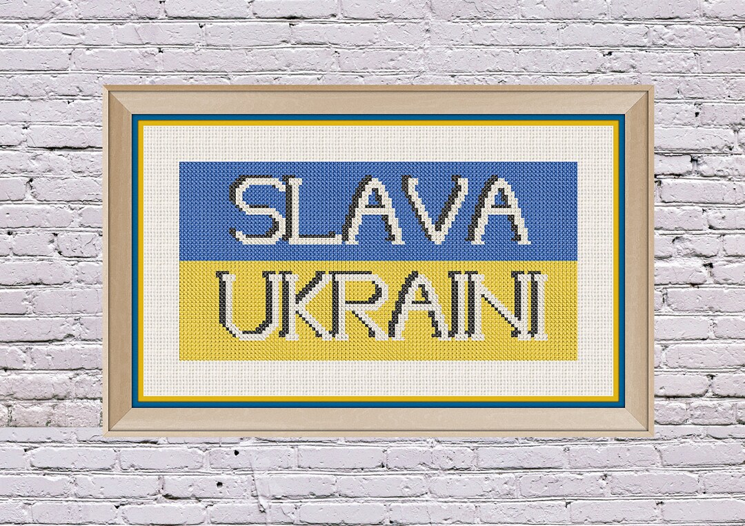 Ukrainian Flag Slava Ukraini Cross Stitch Pattern PDF Download # ...