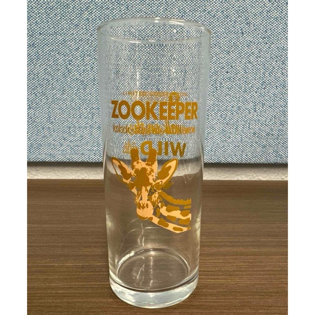Vintage Empyrean Brewing Co. 6" ZOOKEEPER Kolsch-style Ale Glass ...