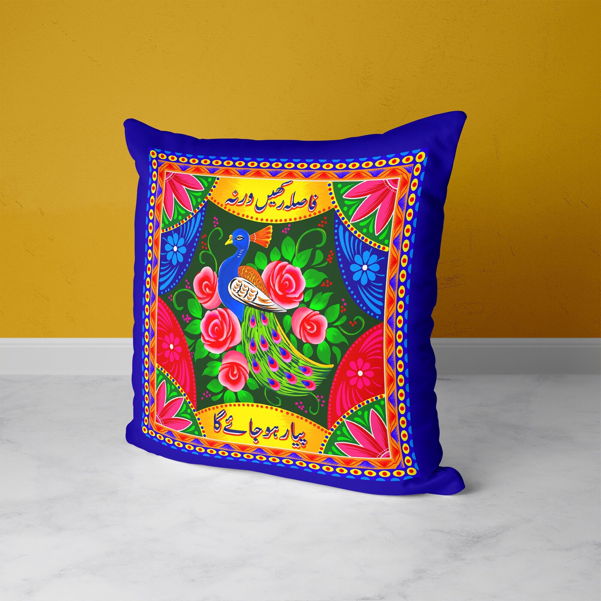 Truck Art Design, Pakistani, Indian Style Colorful Pillow, Peacock ...