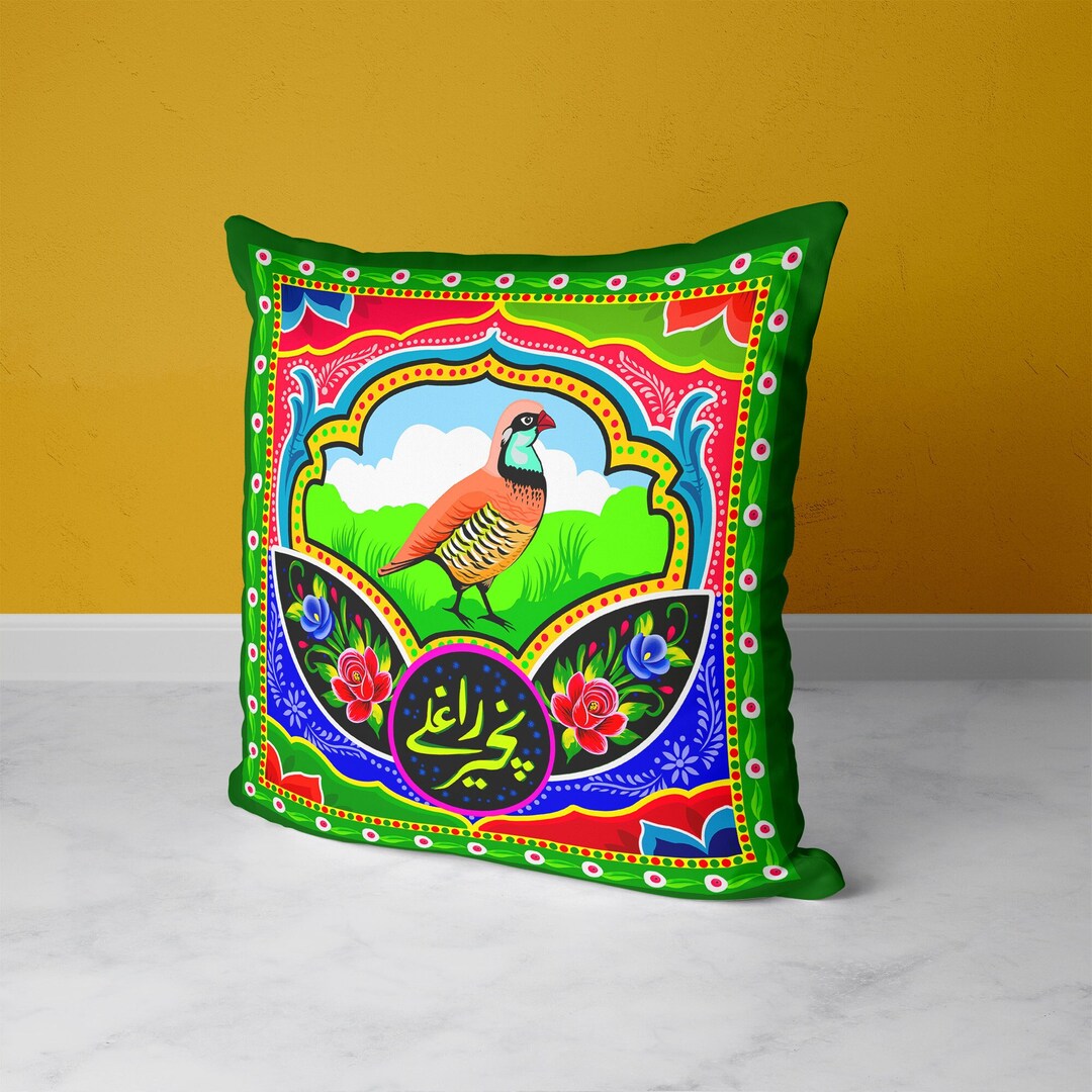 Truck Art Design, Pakistani, Indian Style Colorful Pillow, Peacock ...