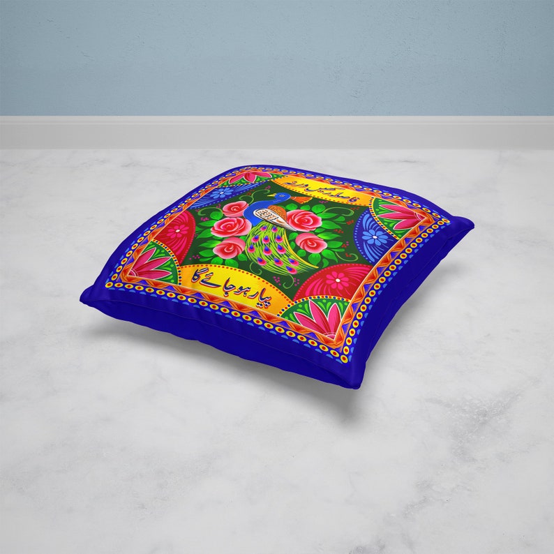 Truck Art Design, Pakistani, Indian Style Colorful Pillow, Peacock ...