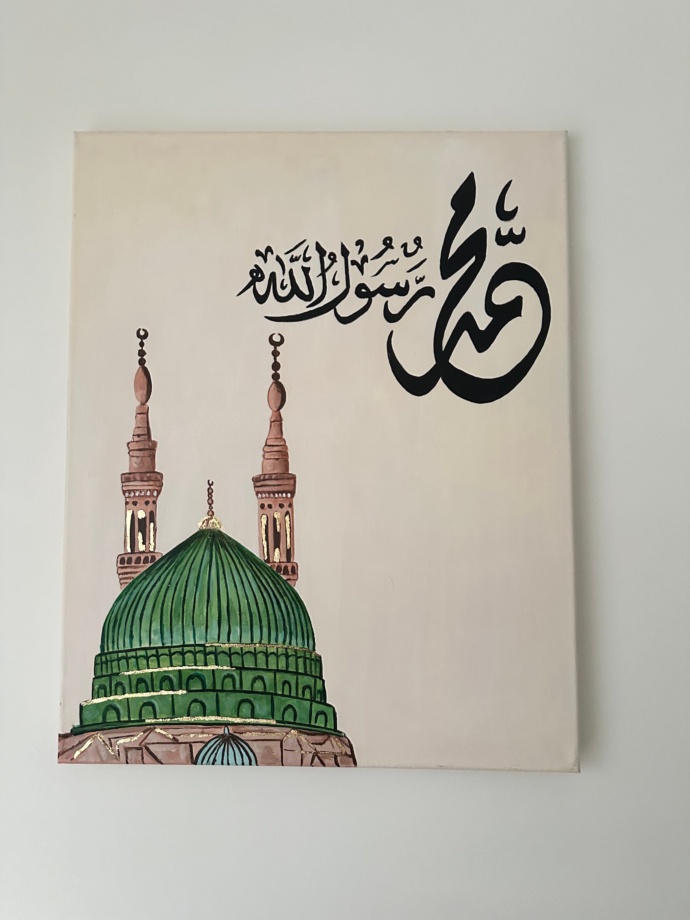 Prophet Muhammad (PBUH) Dome - Masjid Al Nabawi - Islamic Painting ...