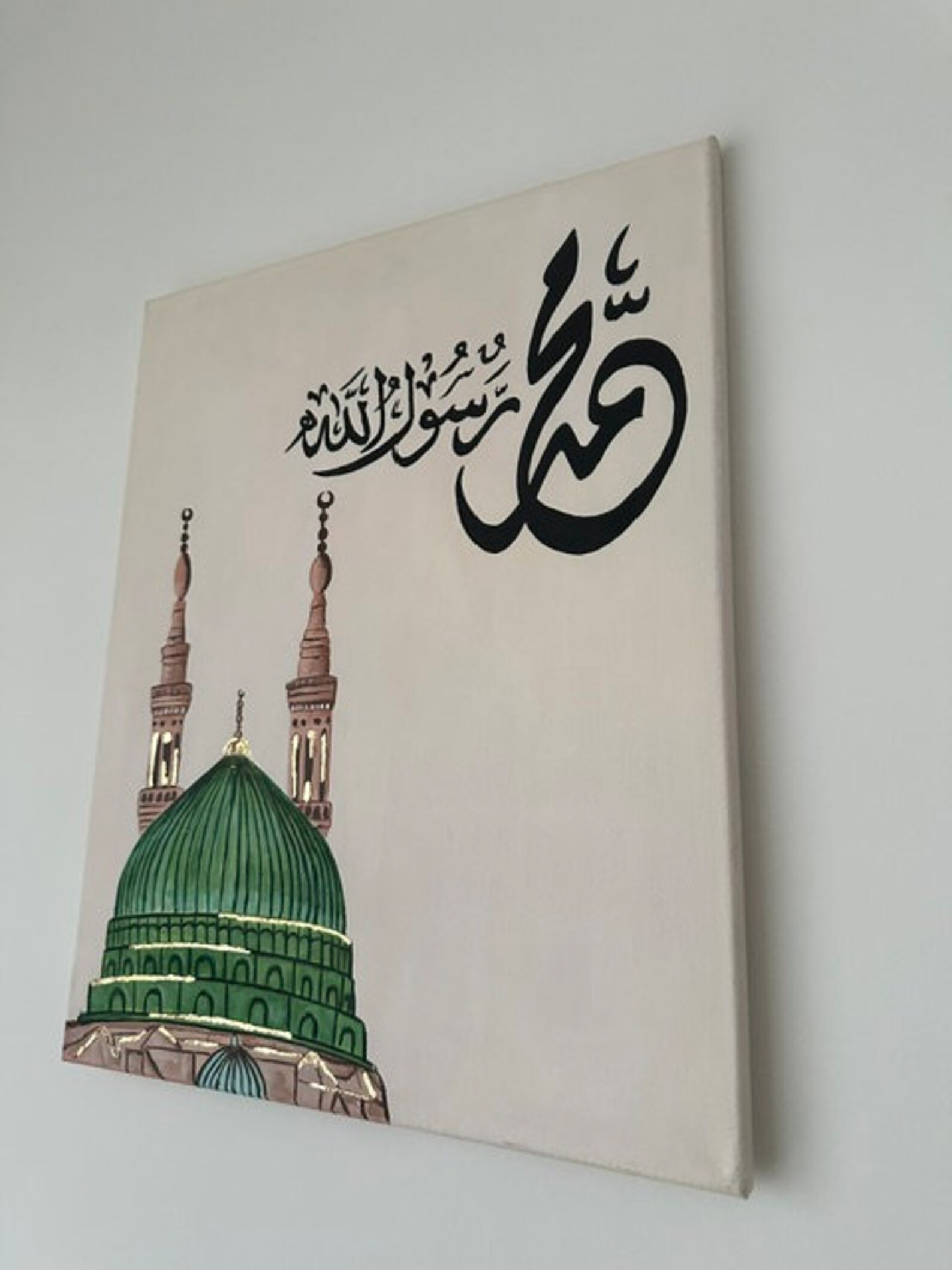 Prophet Muhammad (PBUH) Dome - Masjid Al Nabawi - Islamic Painting ...