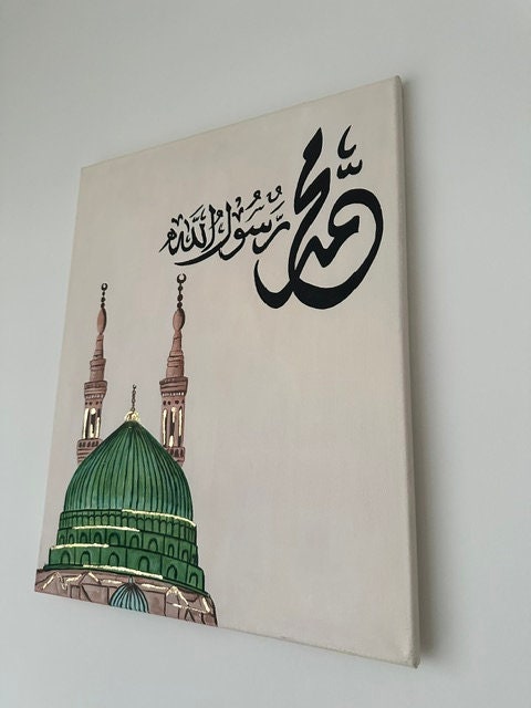 Prophet Muhammad (PBUH) Dome - Masjid Al Nabawi - Islamic Painting ...