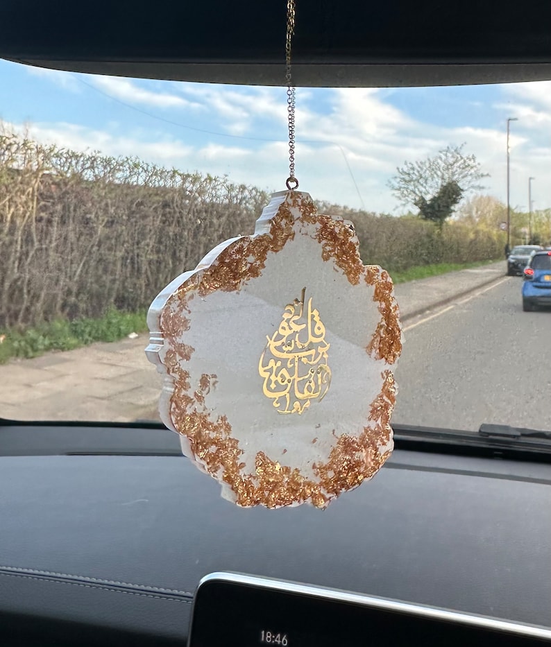 Dua Safar travelling Dua Dua for Travel Car Hanging Islamic Car Hanging ...
