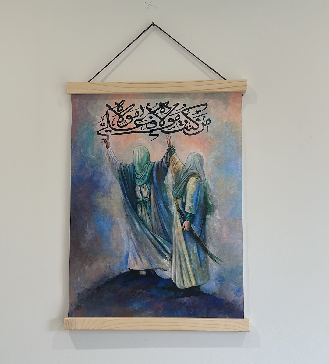 Ghadeer Khum Eid Al Ghadeer Canvas Wall Hanging - Islamic Painting Shia ...