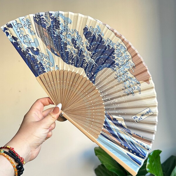 Chinese Fan - Etsy