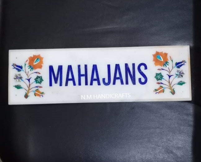 Decorative Marble Name Plate Personalized Wall Hanging Name Plate decorative-marble-name-plate-personalized-wall-hanging-name-plate