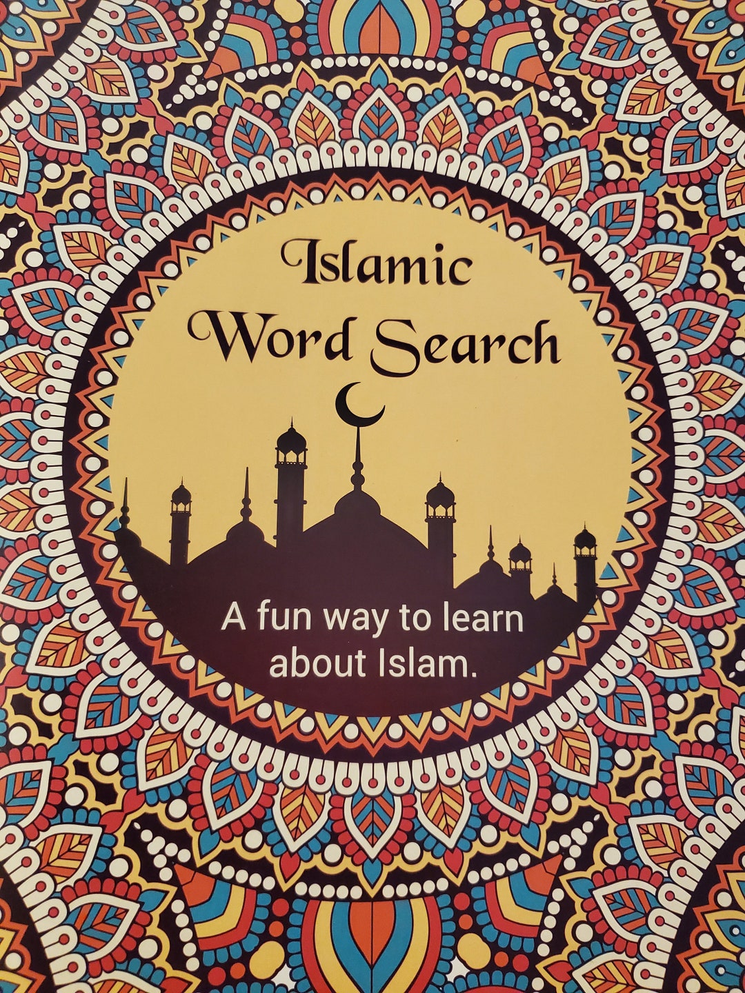 Islamic Word Search - Etsy