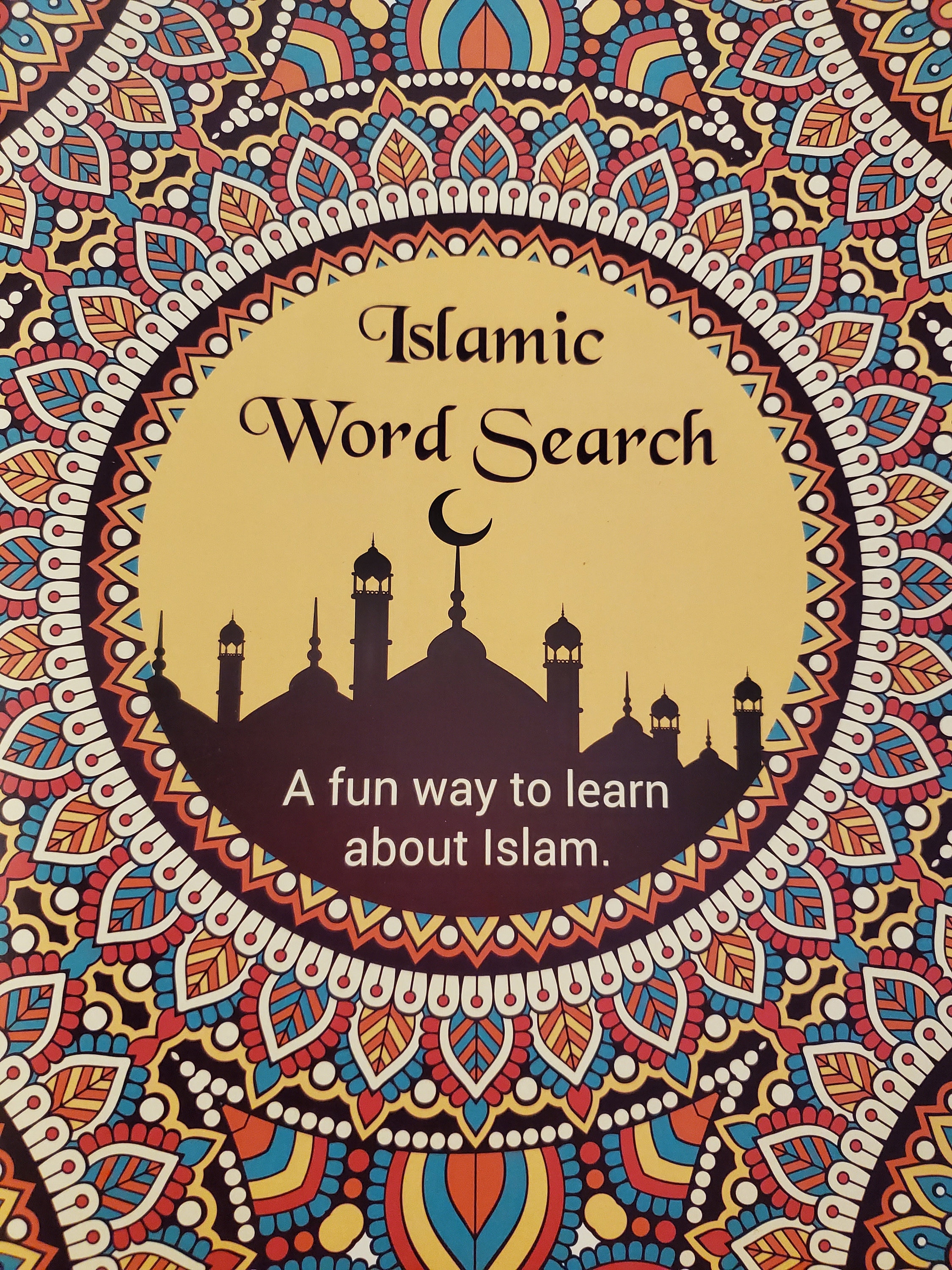 Islamic Word Search - Etsy