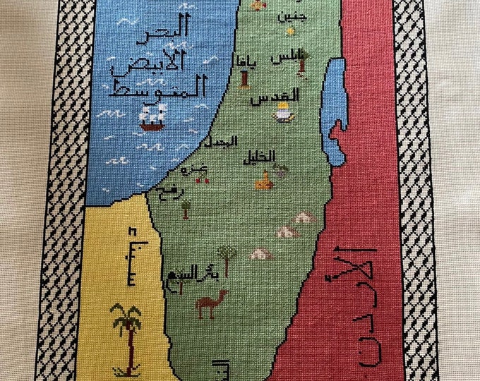 Hand Embroidered Palestine Map - Etsy