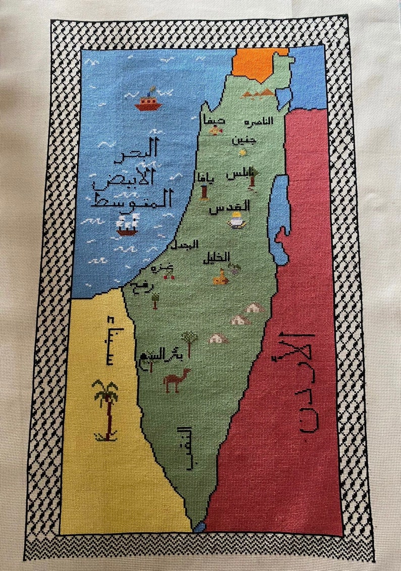 Hand Embroidered Palestine Map - Etsy
