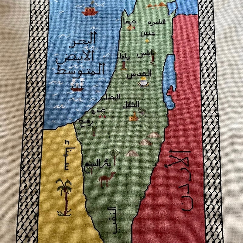 Embroidered Map - Etsy