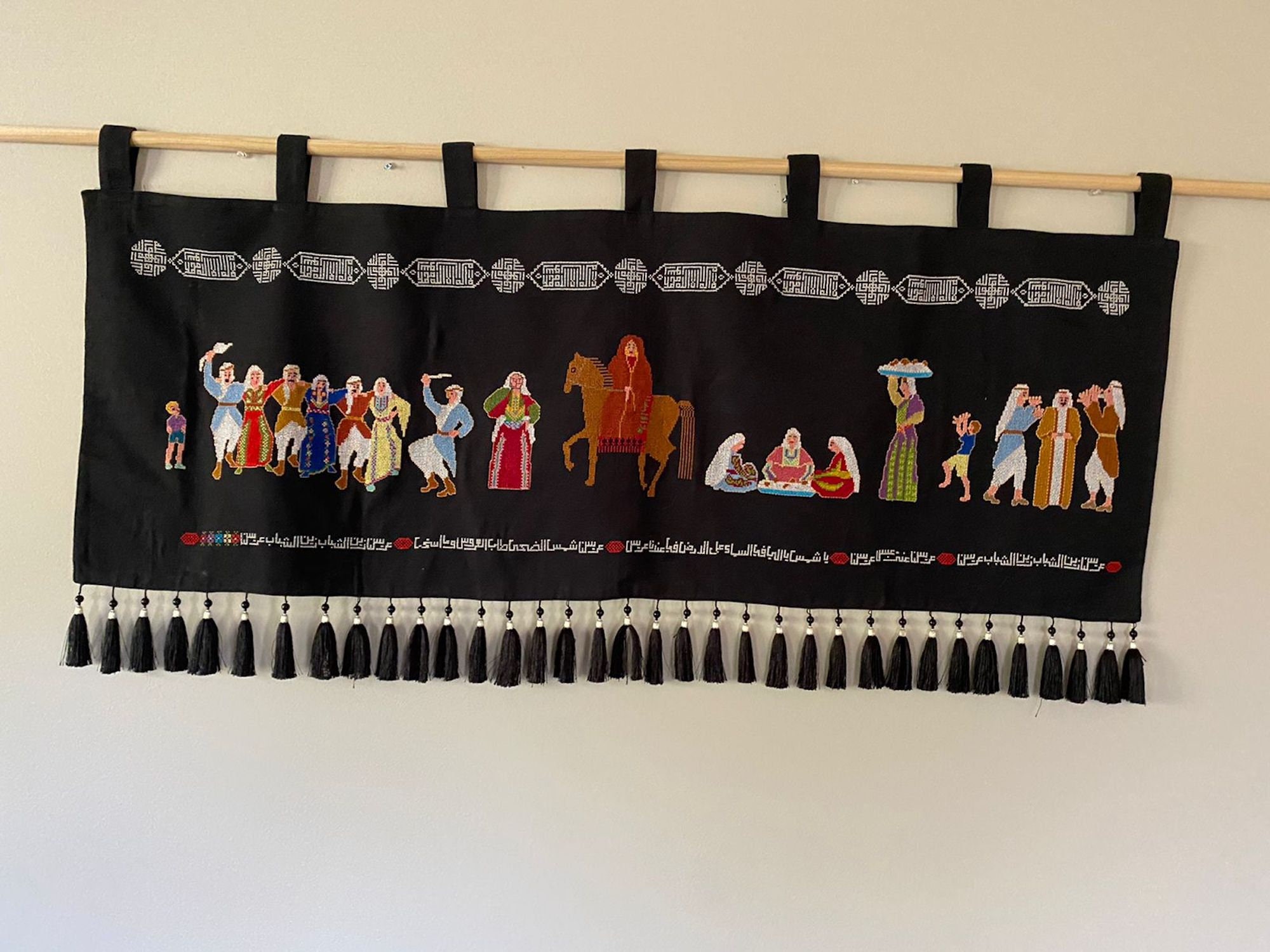 Palestinian Wedding Tatreez Scene Hand Embroidery Piece - Etsy