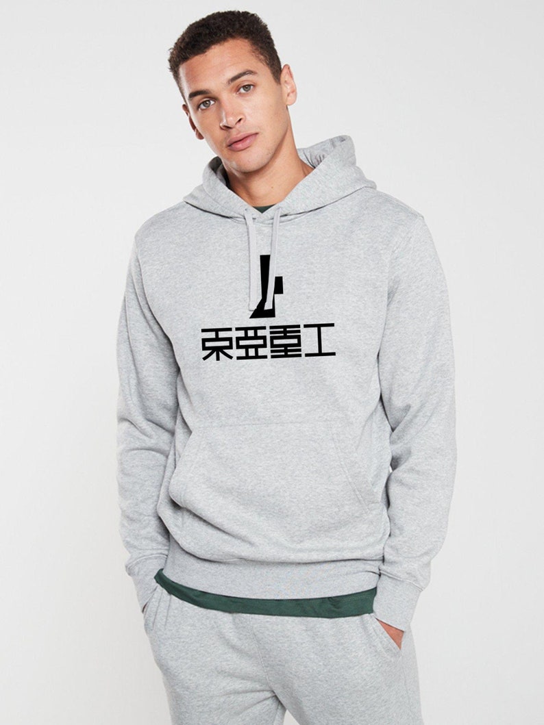 Toha Heavy Industries Hoodie Blame Anime Manga Japan Killy Cibo Unisex ...