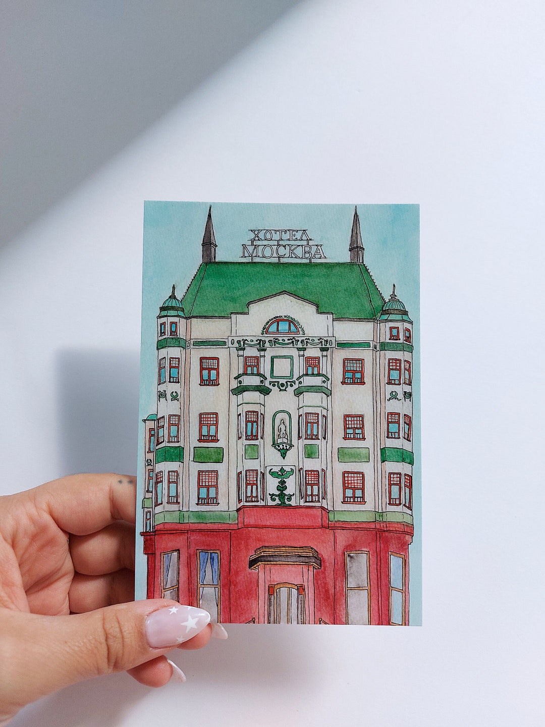 Illustrated Postcards | Belgrade Serbia | European Architecture ...