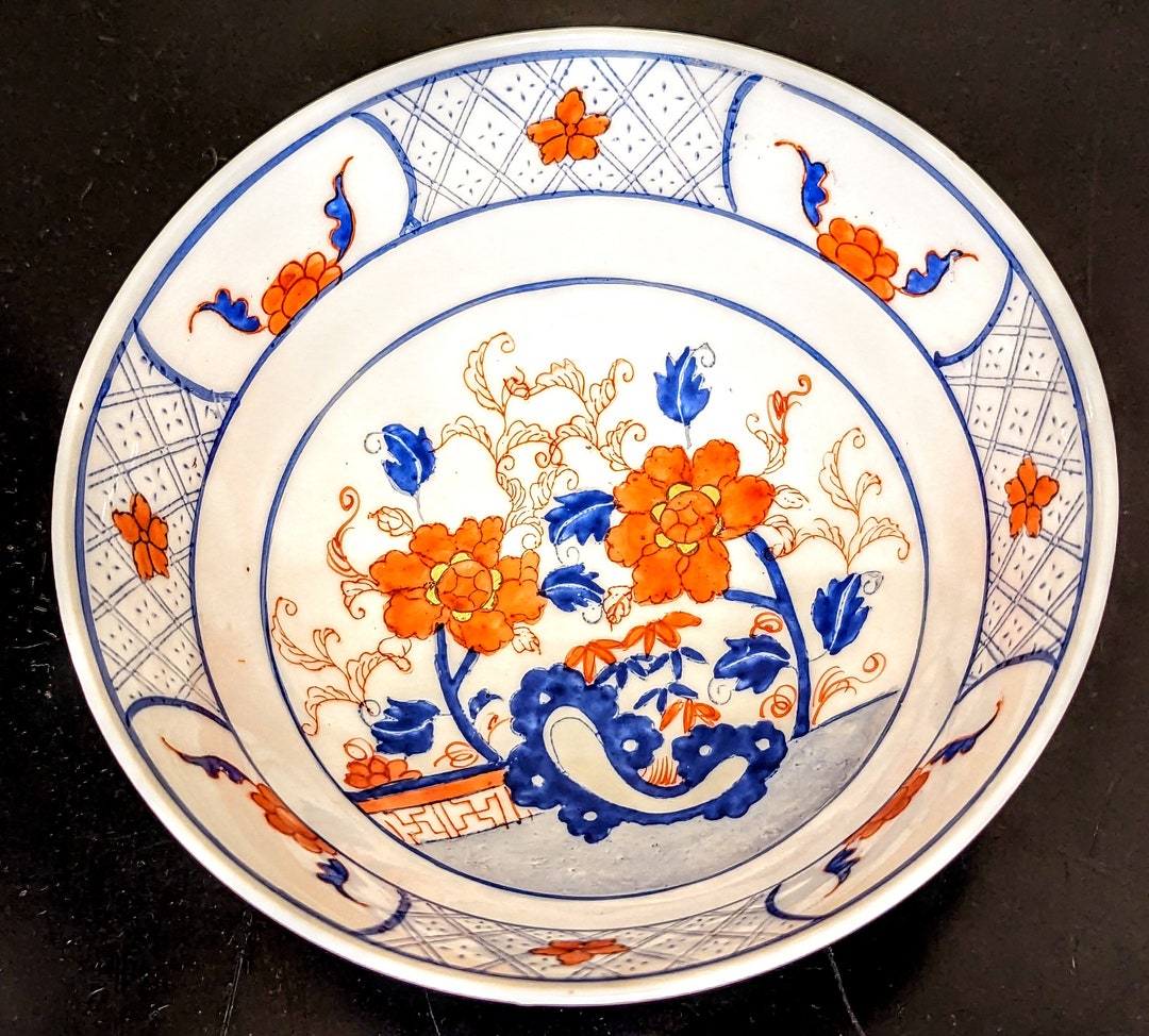 Vintage 1950's Japanese Porcelain Ware Bowl Imari Lord & Taylor Hong ...