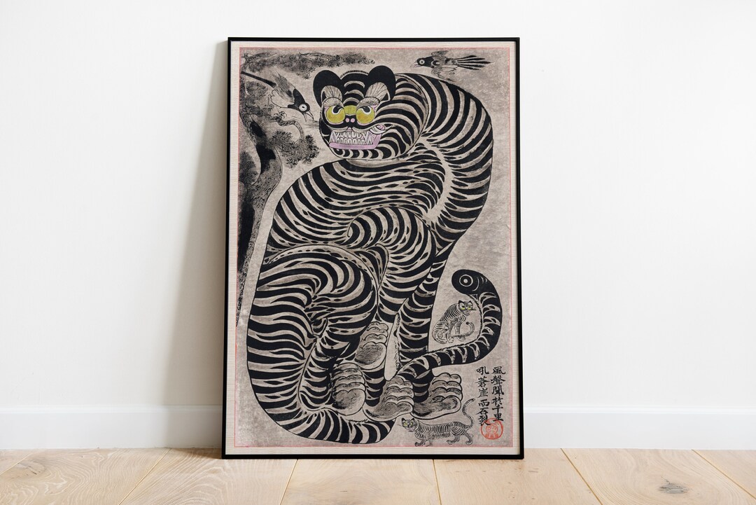 Talismanic Tiger Vintage Poster, Botanical Print, Art Deco, Vintage ...