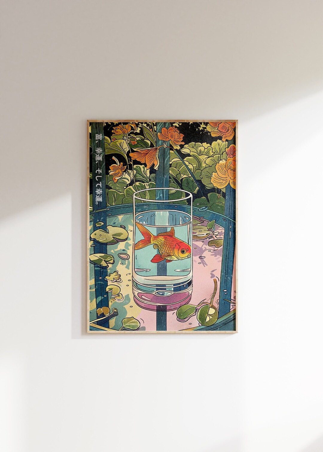 Vintage Japanese Goldfish Poster, Japanese Botanical Print, Art Deco ...