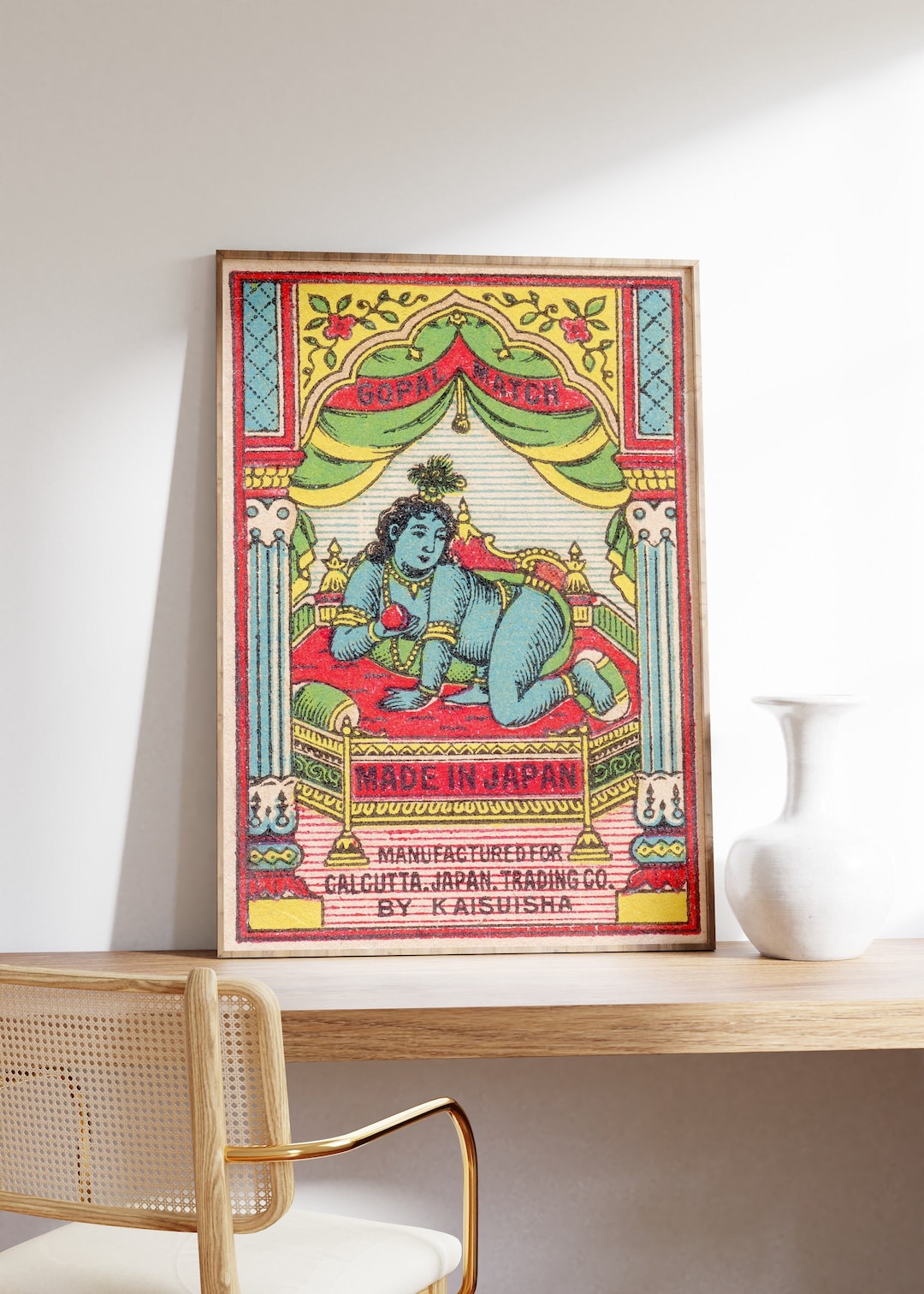 Indian Matchbox Print, Vintage Indian Print, Indian Wall Art, Indian ...