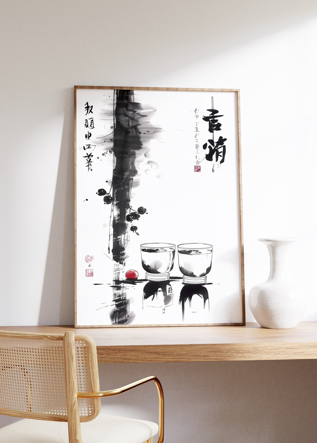 Chinese Cocktail Bar Poster, Funny Bartender Print, Gongbi Style, Large ...