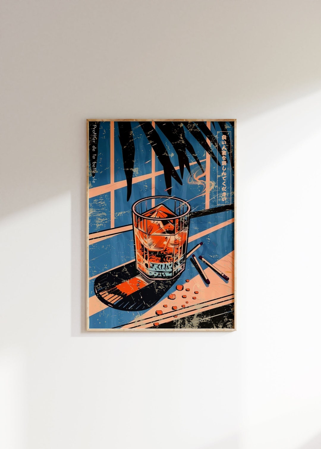 Japanese Cocktail Bar Poster, Funny Bartender Print, Old Book Cover ...