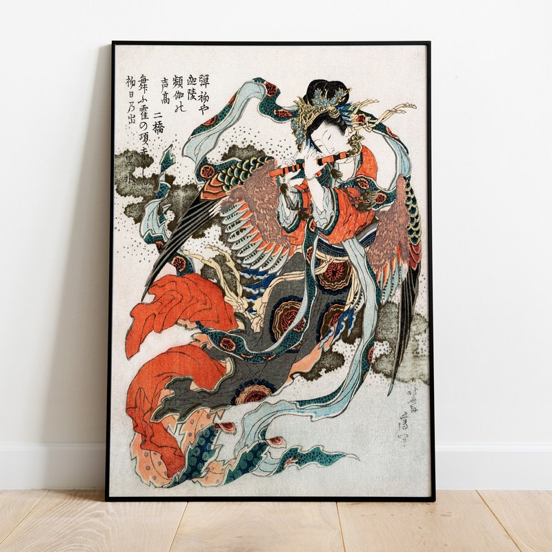 Woodblock Prints - Etsy