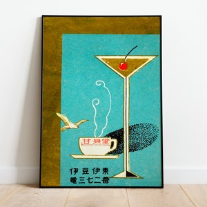Japanese Cocktail Bar Poster, Funny Bartender Print, Old Book Cover ...