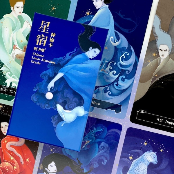 Lunar Mansions - Etsy