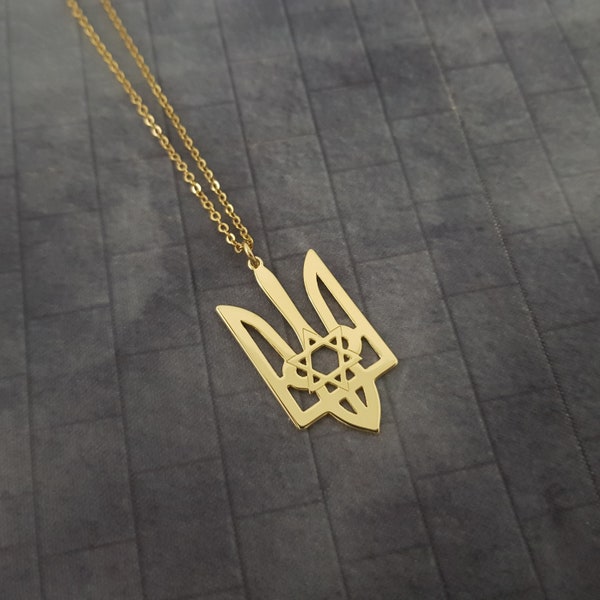 Ukraine Trident Star of David Necklace - Etsy