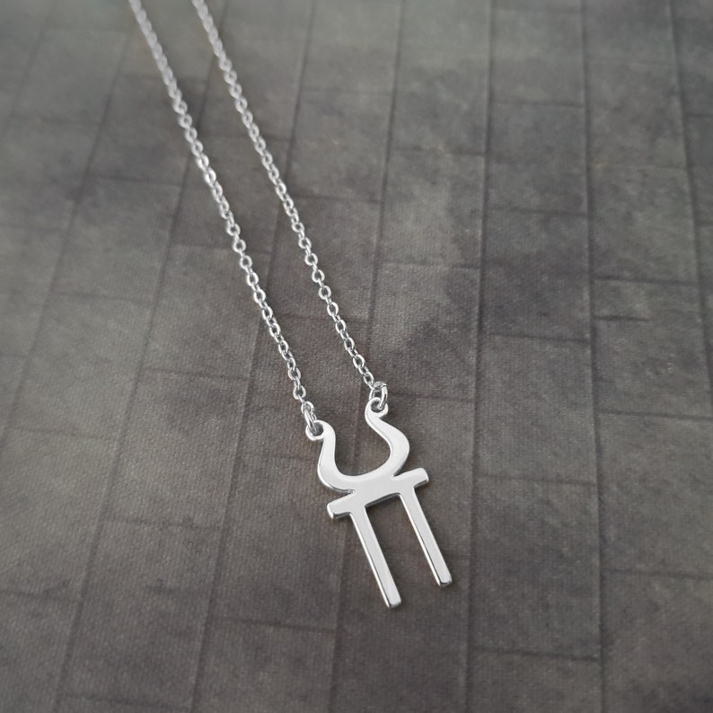 Hestia Symbol Necklace Goddess of the Hearth Greek Goddess - Etsy