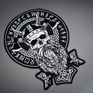 ODIN Large Back Patch for Vest - Etsy