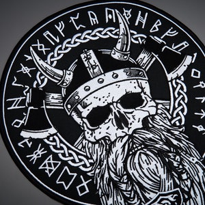 ODIN Large Back Patch for Vest - Etsy