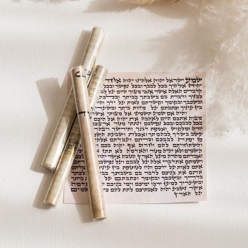 Torah Israel - Etsy