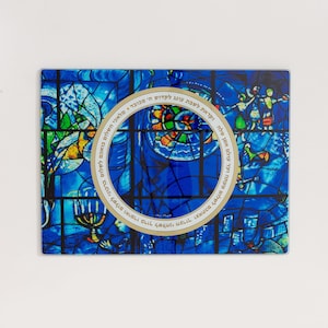 Chic Challah Board With Unbreakable Tempered Glass | Marc Chagall ...