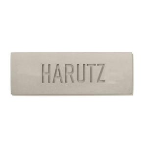 Custom Concrete Name Sign: Personalized Engraved Letters, Home or ...