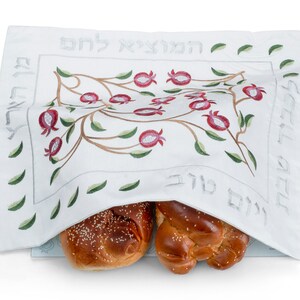 Challah Cover With Pomegranate Embroidery Kits in Silver and Gold, for ...