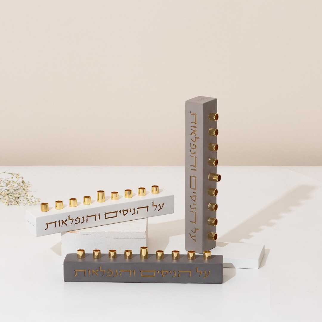 Handmade Concrete Hanukkah Menorah | the Miracle of Light Collection ...