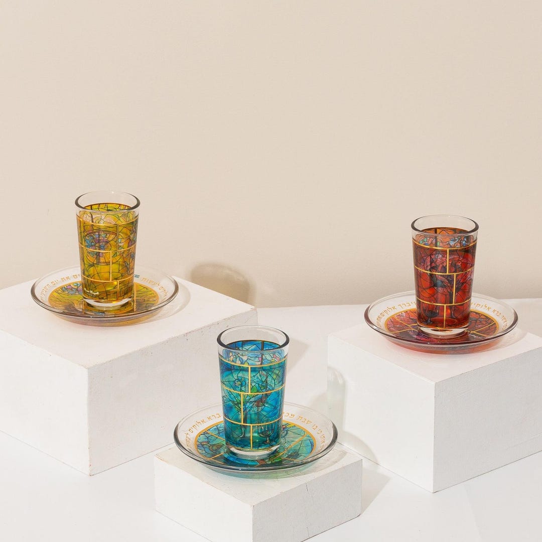 Exquisite Marc Chagall Design Kiddush Cup Set | Handcrafted Jewish Art ...
