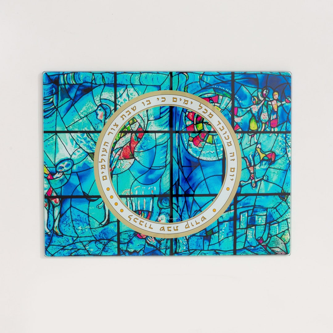 Marc Chagall Challah Board: Turquoise Tempered Glass Shabbat Tray - Etsy