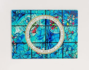Marc Chagall Challah Board: Turquoise Blue Tempered Glass Shabbat Tray ...